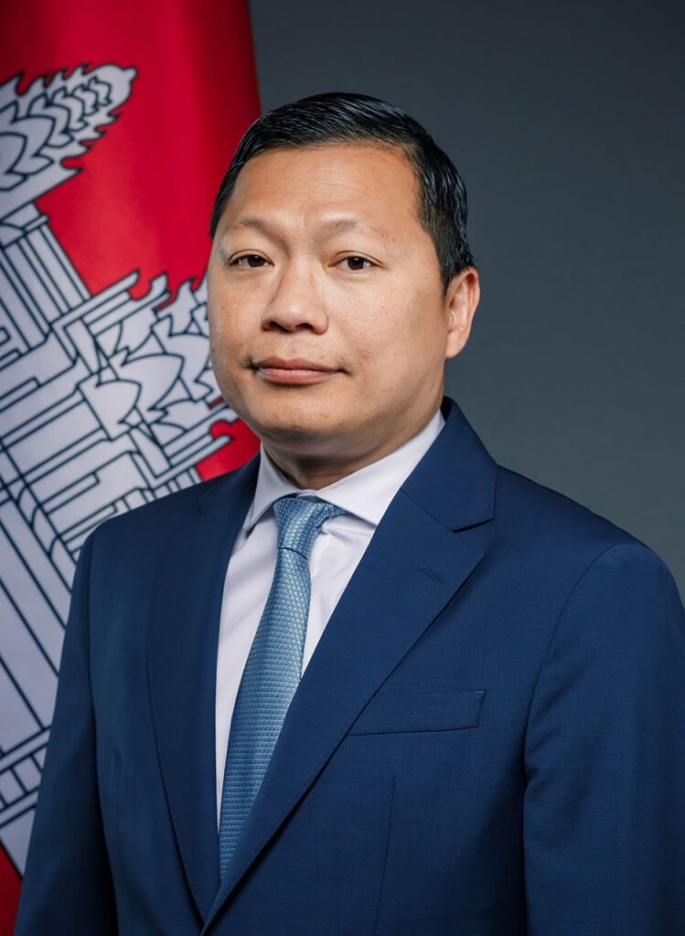 Ambassador - Royal Embassy of Cambodia in London