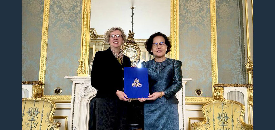 Courtesy Call Lyrics