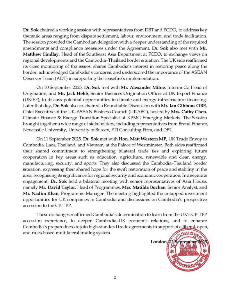 Press Release on the Outcomes of the Comprehensive and Progressive ...